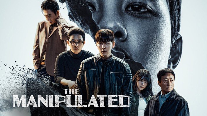 The Manipulated Season One Manipulated 7 -VJ Junior | Aiming Higher